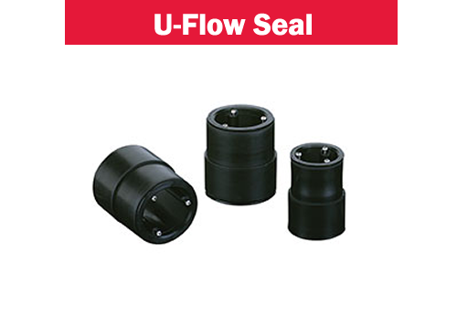 U-Flow Seal